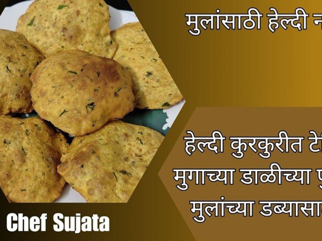 Very Good Recipes of Puri and Kids
